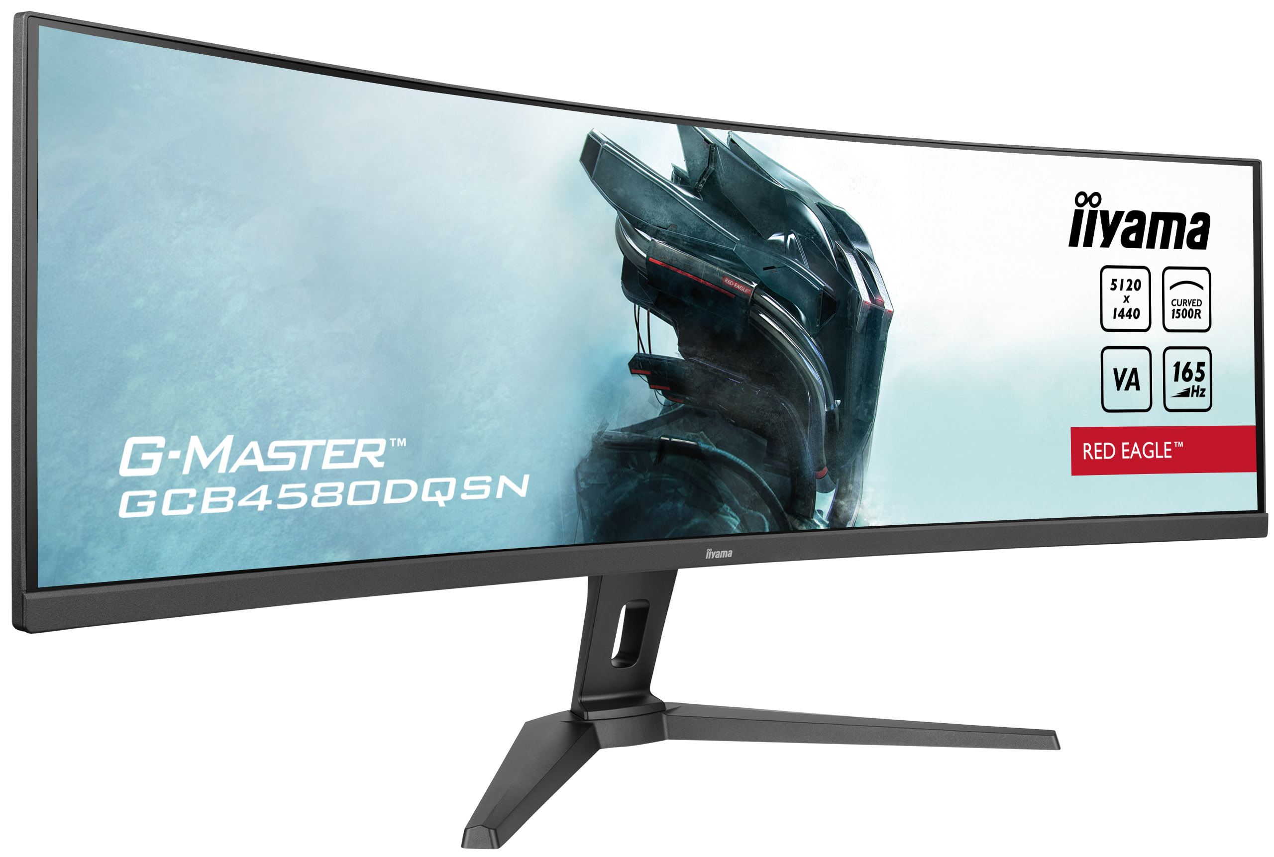 iiyama - G-Master GCB4580DQSN-B1 Plongez dans le jeu avec l'écran ...