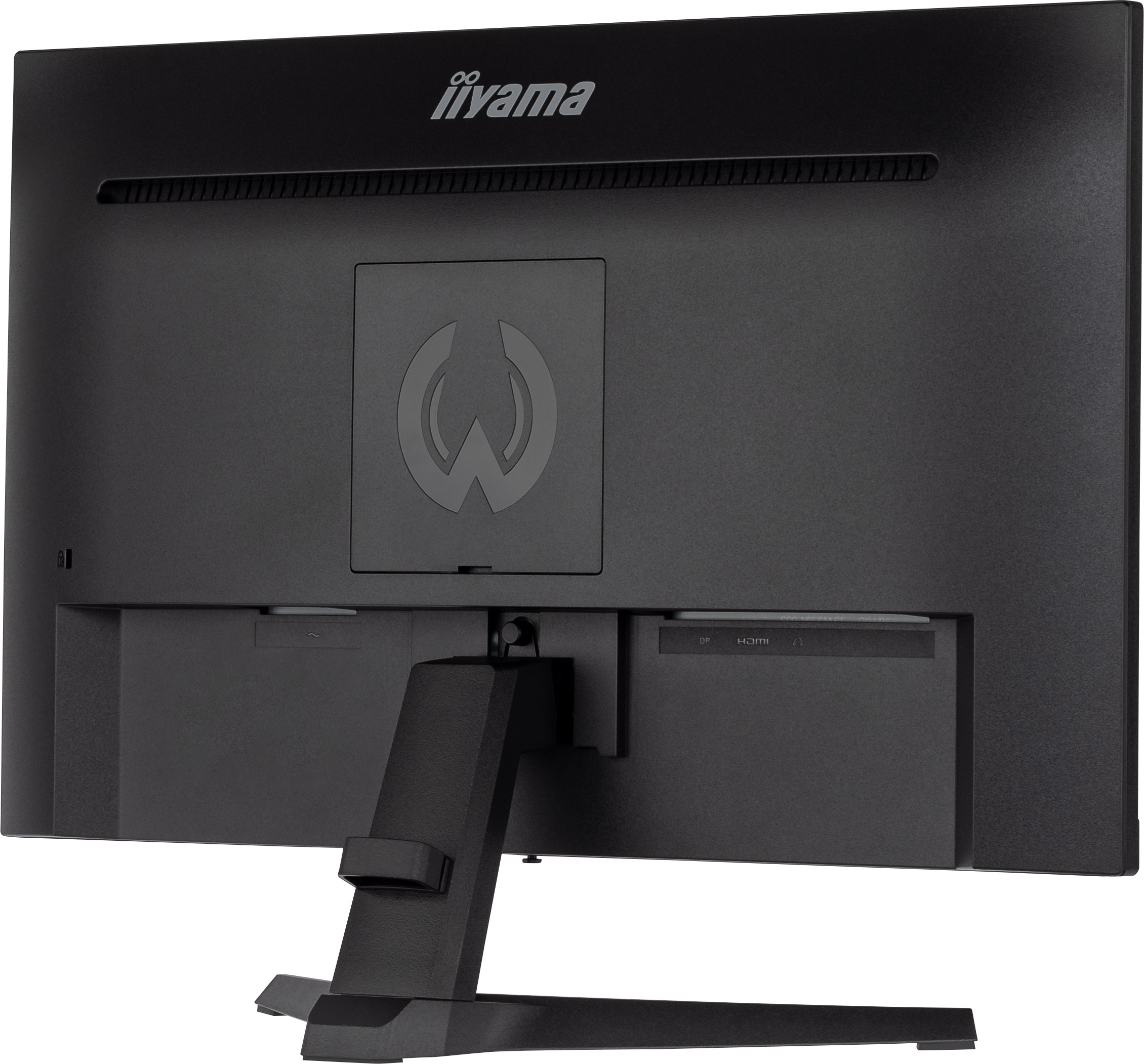 iiyama - G-Master G2450HS-B1 Get ahead with the G2450HS with VA Panel and 1ms MPRT