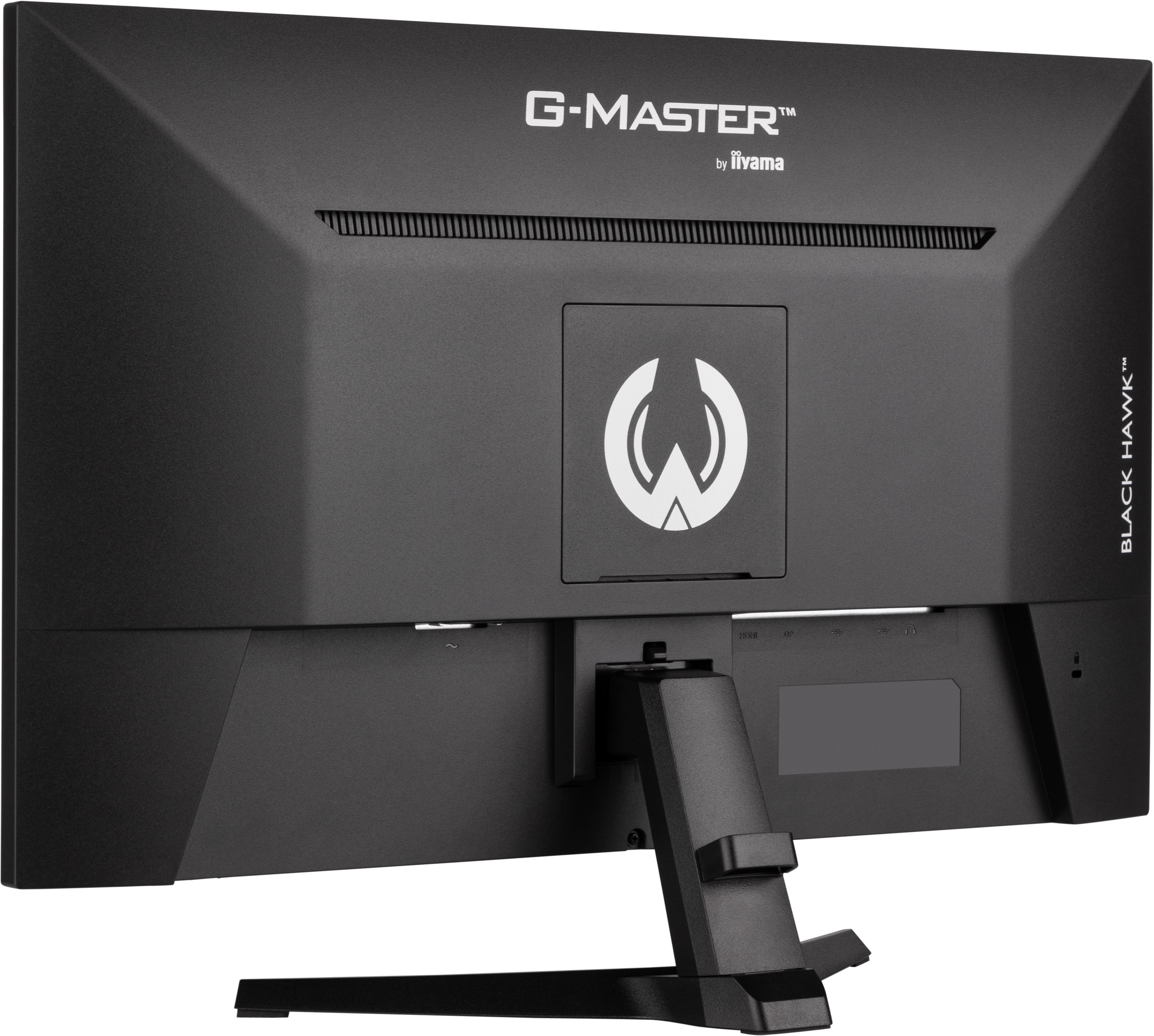 iiyama - G-Master G2755HSU-B1 Get ahead with the G2755HSU with VA Panel Technology and 1ms MPRT